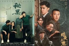 Rekomendasi Drama Terbaik Chen Zhe Yuan yang Wajib Ditonton